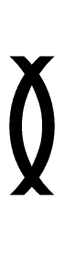 Between ≬: Unicode, Alt Code, LaTeX, Copy & Paste