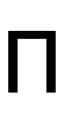 Capital Pi Symbol Π: Unicode, LaTeX, HTML, Copy & Paste