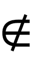 Pas un élément de ∉: Unicode, Alt Code, LaTeX, Copy & Paste