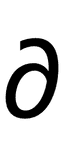 Partial Differential ∂: Unicode, Alt Code, LaTeX, Copy & Paste