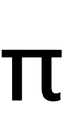 Pi Symbol π: Unicode, Alt Code, LaTeX, Copy & Paste