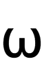 Small Omega Symbol ω: Unicode, LaTeX, HTML, Copy & Paste