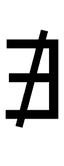 There Does Not Exist ∄: Unicode, Alt Code, LaTeX, Copy & Paste