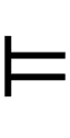 True ⊨: Unicode, Alt Code, LaTeX, Copy & Paste